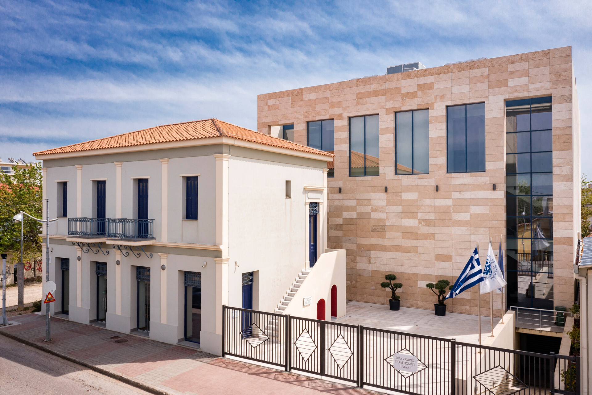 Περιήγηση στην πόλη της Αμαλιάδας | Α.Κ.Α.Ο. - Π.Δ.Ε.